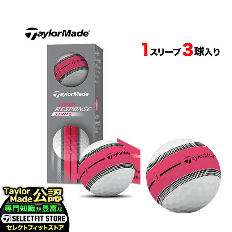 【20100604】 [ ゴルフ GOLF ゴルフ用品 ゴルフグッズ ]
