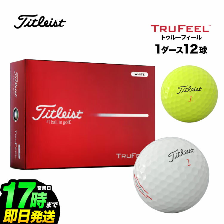 【G2015】【父の日】【ギフト】 [ ゴルフ GOLF ゴルフ用品 ゴルフグッズ ]