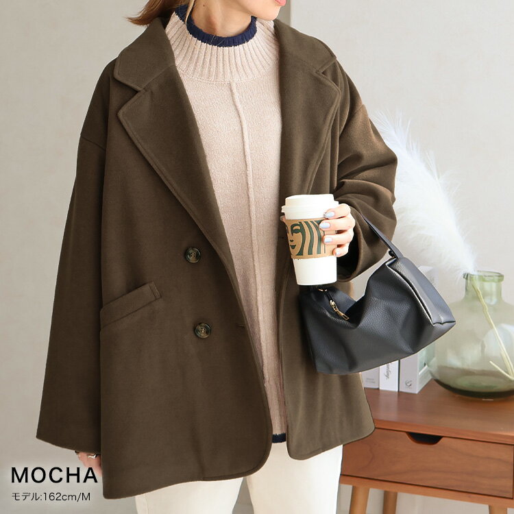 楽天市場】オーバーサイズ コート(レディースファッション)の通販 楽天市場】オーバーサイズ コート(レディースファッション)の通販