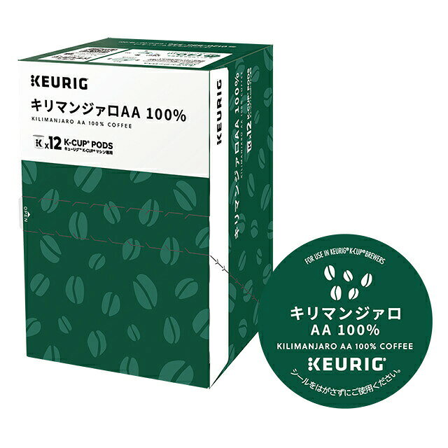 商品説明※この「K-Cup」は日本国内で発売されたキューリグコーヒーメーカー専用のカプセルです。他のコーヒーメーカーではご利用頂けませんのでご注意下さい。【賞味期限につきまして】●K-Cupの賞味期限の目安はリンク先のページに記載させていた...