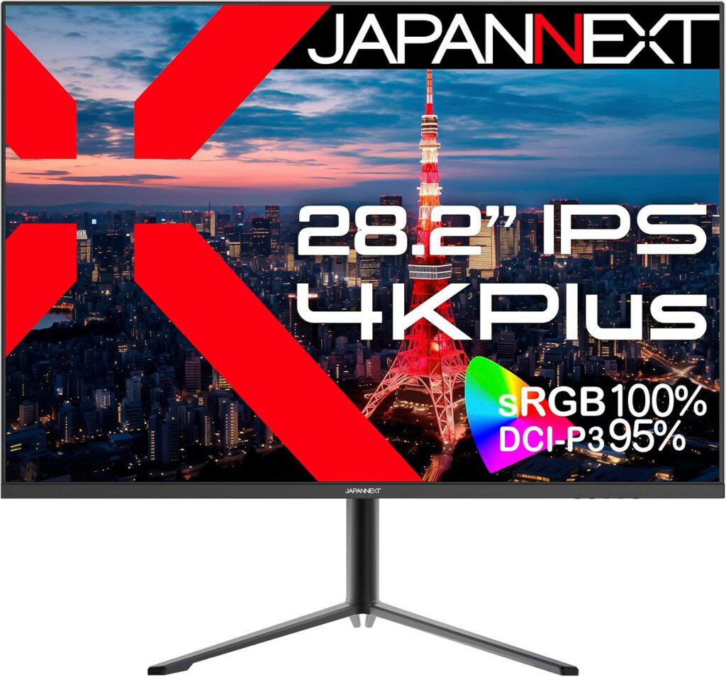 商品説明■28.2インチのIPSパネルを採用、4K Plus(3840x2560)解像度に対応した液晶モニターです。4K Plus(3840x2560)解像度は、4K解像度よりも作業領域が約1.18倍も広く、表計算ソフトをより広く快適に作業...