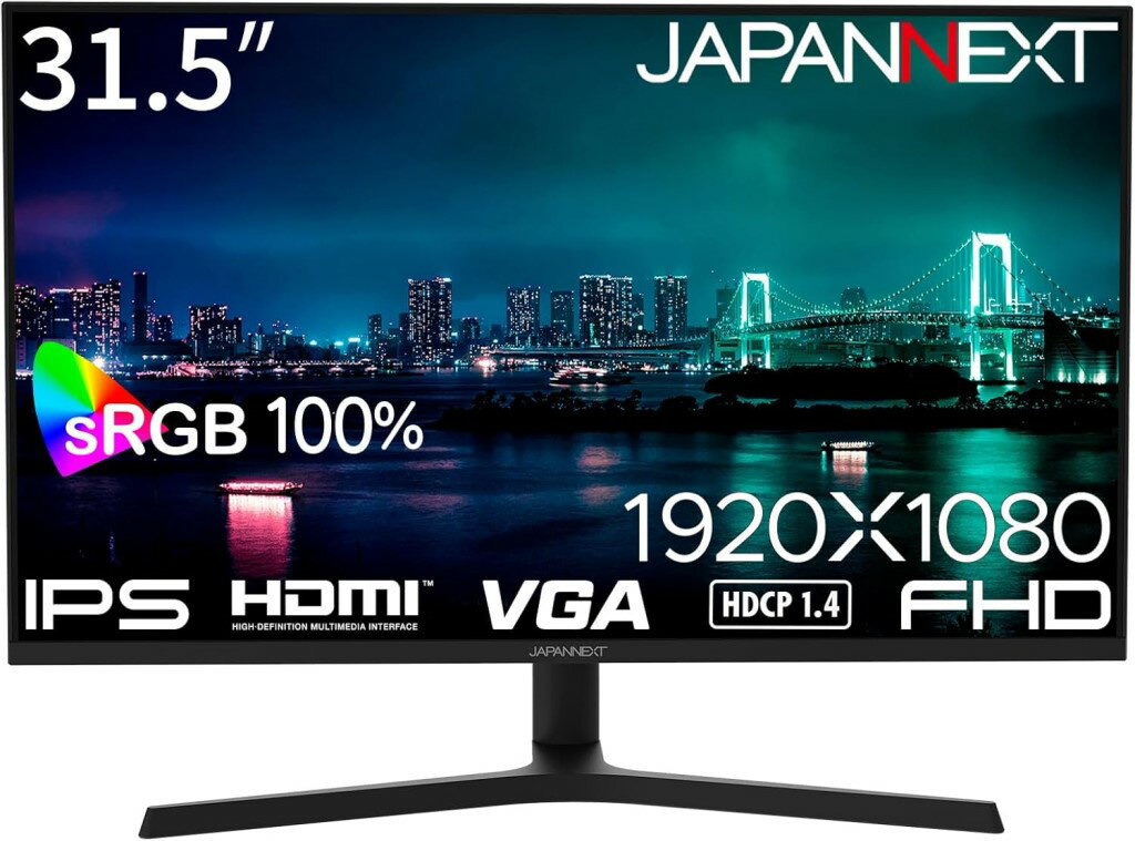 商品説明■31.5インチのIPSパネルを搭載、使いやすいフルHD(1920x1080)解像度に対応した液晶モニターです。上下左右178度に対応した高画質IPSパネルを搭載し、コンテンツを色鮮やかに映し出します■最大輝度250cd/m2の液晶...