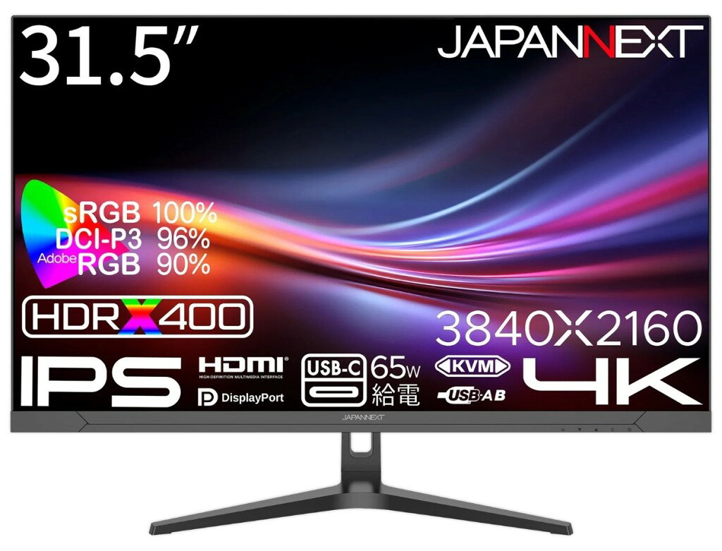 商品説明あらゆる角度から見ても色やコントラストの変化がおきにくいIPSパネルを搭載し、広視野角上下左右178°を実現します。本製品のIPSパネルは、より深い黒の表現を可能にすることで、色彩の豊かさと正確性を一段と高めています。従来のIPSパ...
