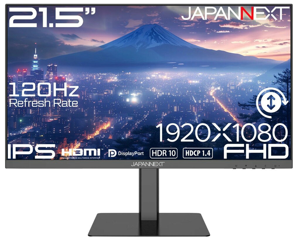 商品説明あらゆる角度から見ても色やコントラストの変化がおきにくいIPSパネルを搭載し、広視野角上下左右178°を実現します。120Hzの高速リフレッシュレートに対応し、動きのある映像をスムーズに表示。なめらかな表示により、快適な視認性を実現...