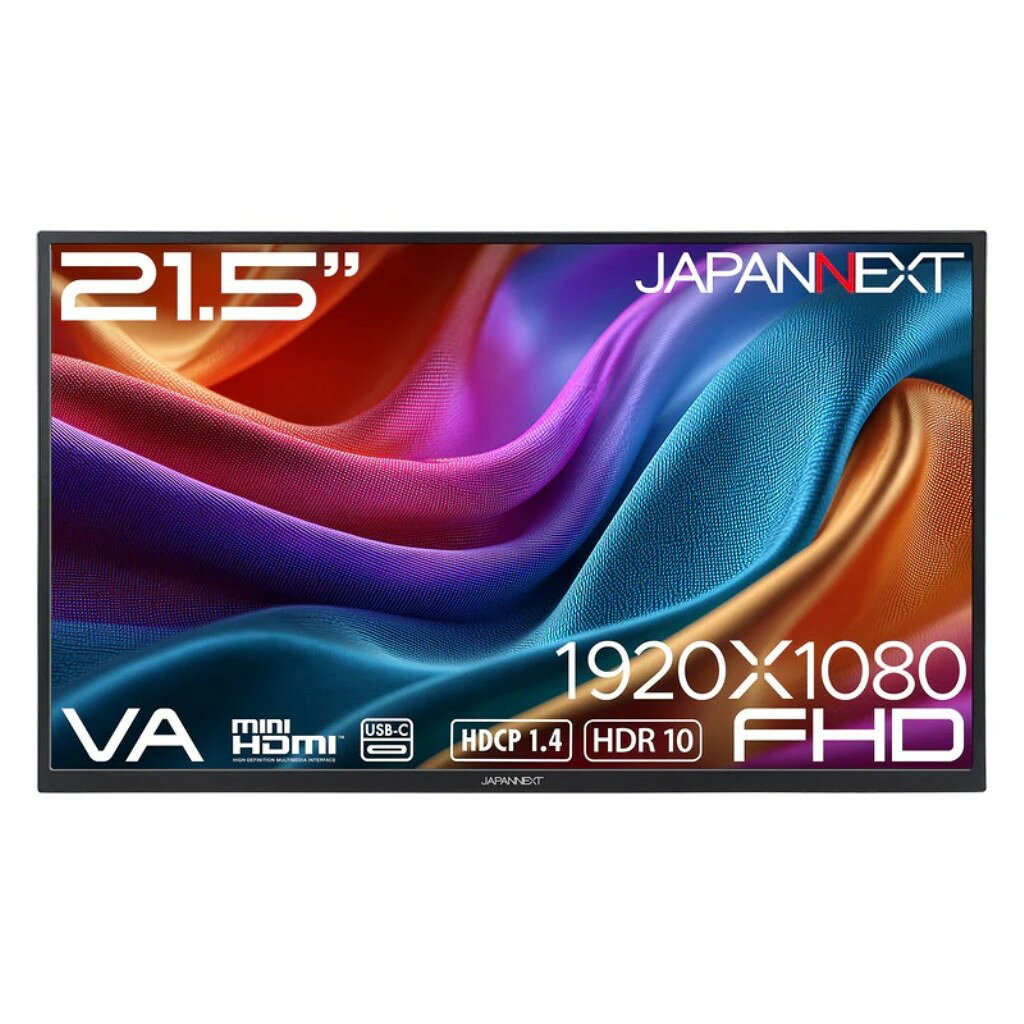 商品説明3000：1の高コントラスト比を実現した高画質VAパネルは、より黒をくっきりと表現することが可能で、写真や動画を色鮮やかに映し出します。21.5インチの大画面ながら、約2kgの本体重量と最薄部11mmの薄さで、収納しやすく持ち運びも...