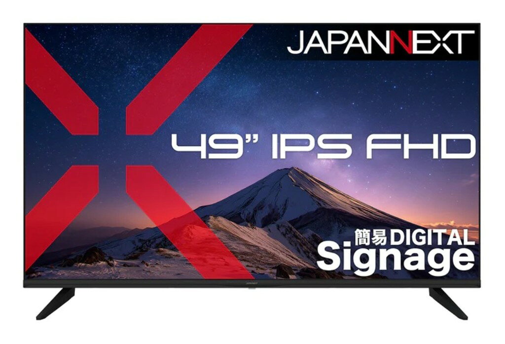 商品説明あらゆる角度から見ても色やコントラストの変化がおきにくいIPSパネルを搭載し、広視野角上下左右178°を実現します。最大輝度300cd/m2の液晶パネルはコンテンツを色鮮やかに映し出し、動画や写真の編集にも適しています。USBメモリ...