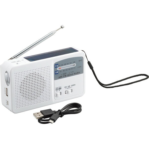 商品説明ソーラー充電、USB充電、手回し充電で使えるコンパクトラジオ。単4電池3本でも使用可能。電池が無くても使用できる為、緊急時の備えにもなります。ライト、モバイルバッテリー、サイレンとしても使えます。ITEM INFORMATIONJA...