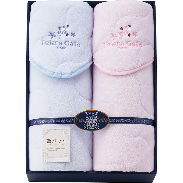 商品説明■丸洗いOK、四方ゴムバンド付だから取り外しが簡単です。ITEM INFORMATIONJAN4530807060656