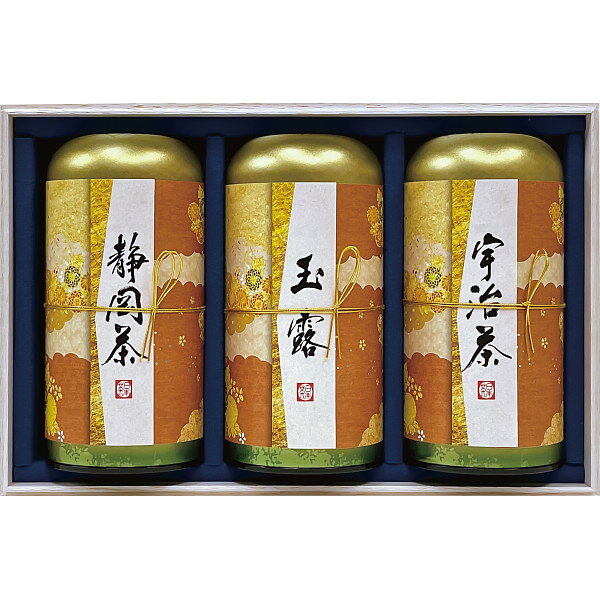 商品説明濃厚な味わいの静岡茶、喉越し良いスッキリとした味わいの宇治茶、湯冷ましを加える事で旨味を楽しめる宇治玉露の詰合せ。●静岡茶・宇治茶各100g×各1・宇治玉露60g×1ITEM INFORMATIONJAN4970058495058