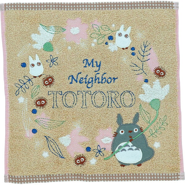 商品説明立体感のあるもこもこのサガラ刺繍が麻のカラーに映えるミニタオルです。ITEM INFORMATIONJAN4992272909456