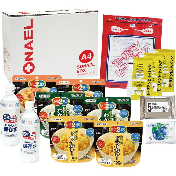 商品説明1人の2日分または2人の1日分用在宅避難向け食品セット。●ウェットティッシュ・水に流せるペーパー・加熱袋・発熱剤×3・5年保存水500ml×2・マジックライス100g(わかめ・五目・ドライカレー)(出来上がりごはんタイプ約260g/...