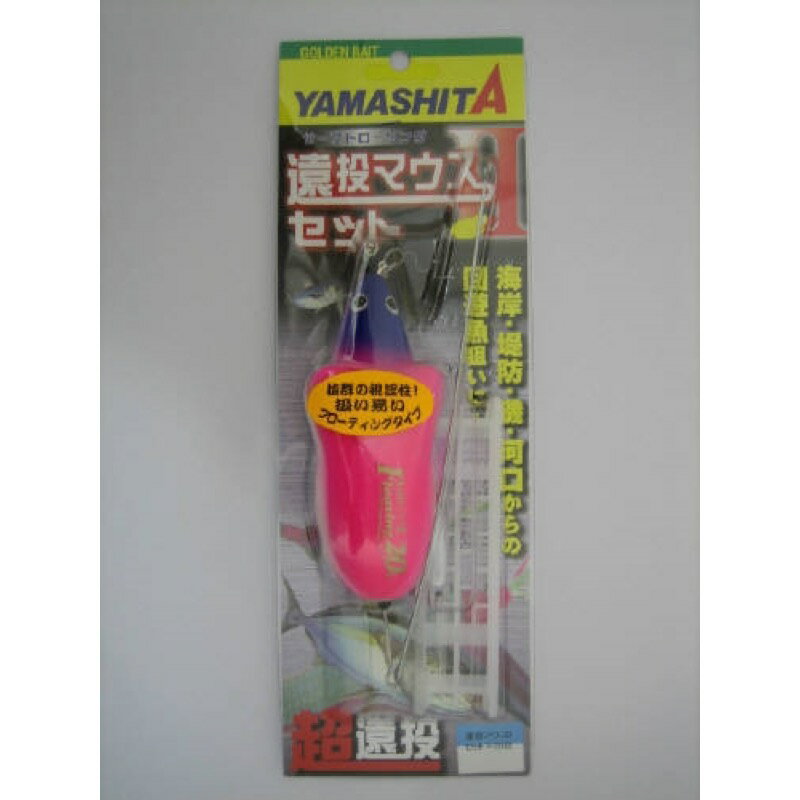 商品説明●抜群の遠投性と巻き抵抗の少ない独自のボディーシェイプ●仕掛絡みの少ないオールステンレステンビン●視認性の高いボディーカラーと魚を誘惑するリアルレザーアイを採用ITEM INFORMATIONセット内容ナイロン6号2m付き、サーフ弓...