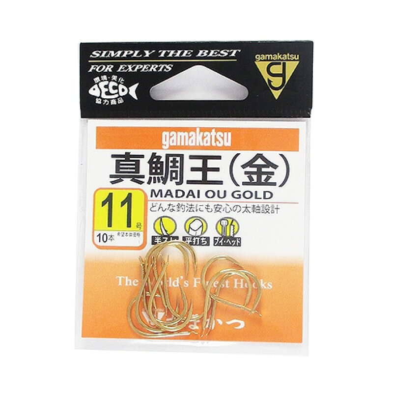 商品説明【がまかつ/Gamakatsu】超大型真鯛にもビクリともしない軸太設計。大きなフトコロが真鯛の口元をしっかり捕らえる。刺し餌の姿勢も抜群に良い軸長鈎形状。(ブイ・ヘッド/半スレ/平打ち)ITEM INFORMATION[環境美化協力...