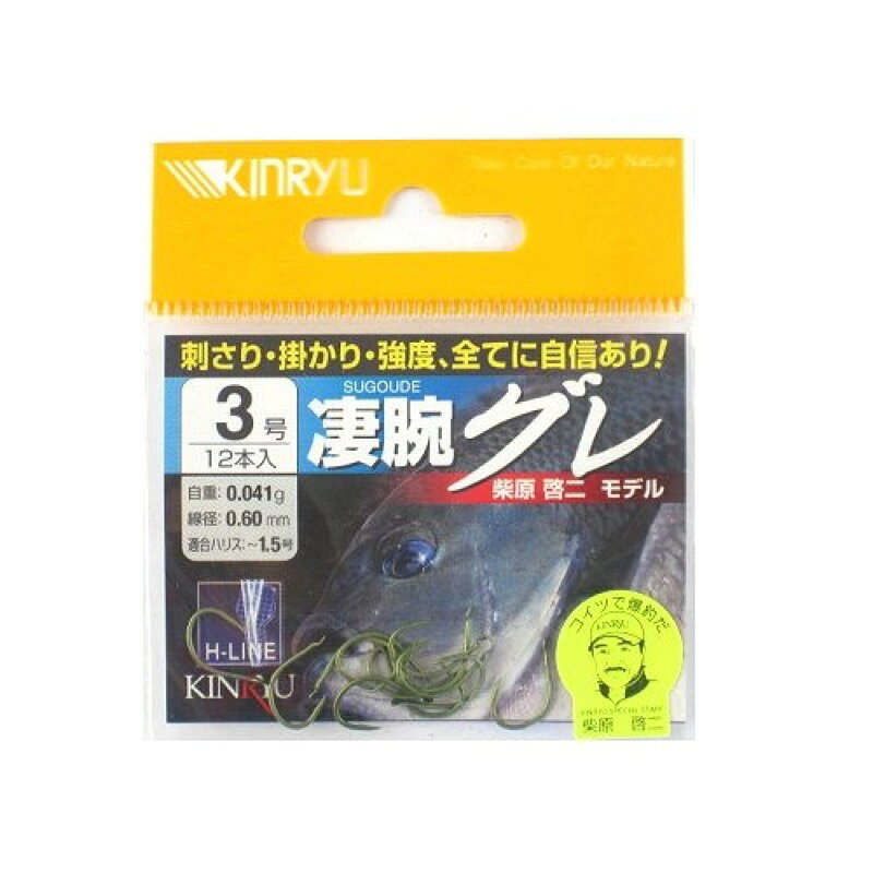商品説明超先鋭研磨処理採用の針先が驚きの刺さりを実現。潮に同化しやすくエサ盗りにも強いSG(ステルスグリーン)。名手、柴原啓二の実戦経験から生まれた理想のフォルムがグレをガッチリキープ。ITEM INFORMATION【特長】信頼と実績のH...