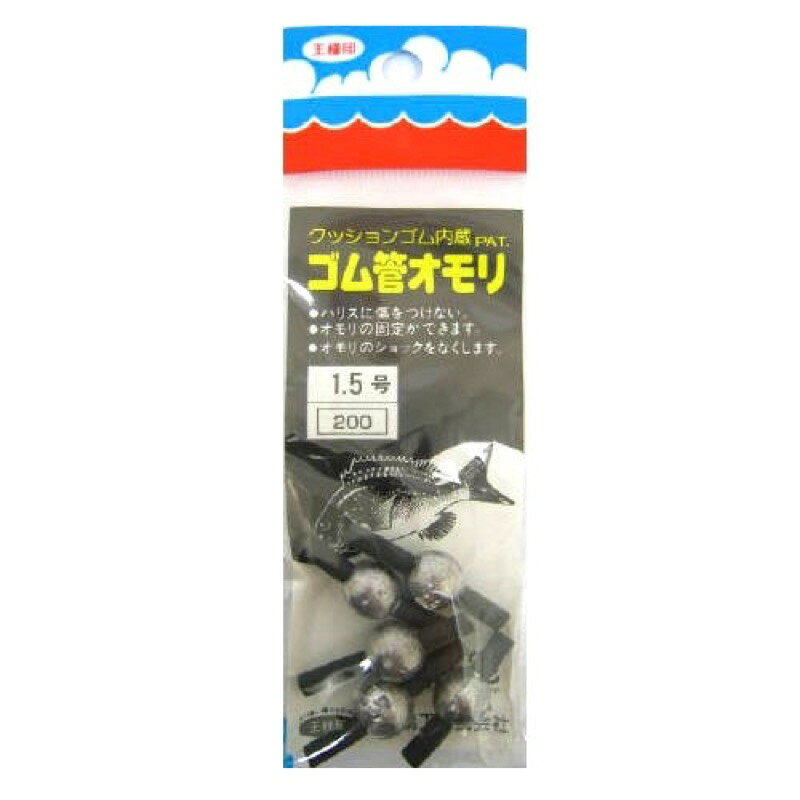 商品説明ゴム管がオモリの穴のキズやショックから釣り糸を保護してくれる糸に優しいオモリです。ITEM INFORMATIONタイプ丸型サイズ(号)1.5入数(個)5クッションゴム内蔵 ゴム管オモリ 丸型1.5号JAN4995915220673