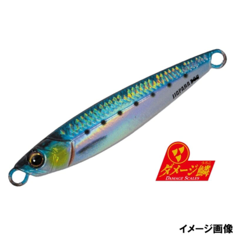 商品説明【メジャークラフト/MajorCraft】ライブベイトカラーにダメージ鱗カラー登場!発売以降ショアジギング用ジグの定番となったジグパラシリーズ、「めっちゃ釣れる」「使いやすい」とネットでも評判をいただいている中、「ほとんど餌」という...