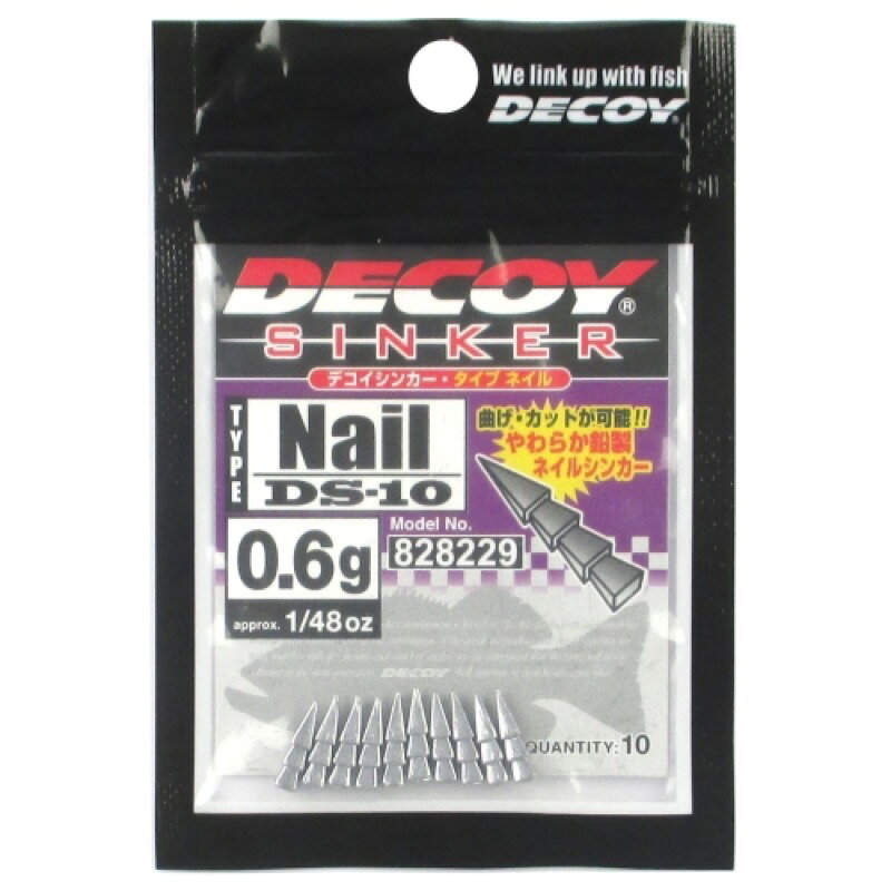 商品説明【カツイチ/KATSUICHI】リグったまま簡単にウェイトUPが可能なネイルシンカー。ワームに突き刺して使用できるネイルタイプのシンカーです。スイミングバランスの安定化や、フォールスピードを変えるといった微調整が可能。ストレートワー...