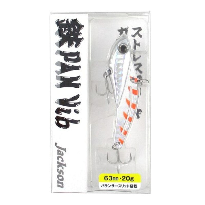 商品説明【ジャクソン/Jackson】[Teppan Vib/テッパンバイブ]ITEM INFORMATION[環境美化協力商品]タイプシンキングカラーCTG コンスタンギーコサイズ20g全長63mm自重20gタイプバイブレーションフック有...