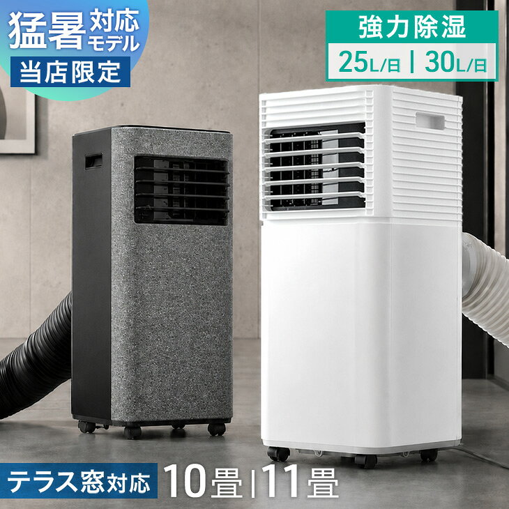 ▼メールでのお問い合わせはこちらf-sommelier@shop.rakuten.co.jp>> 詳しいお手入れ方法はこちら << >> 取り扱い説明書をチェック << ▼付属品の単品販売もご...