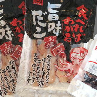 名称たこ珍味内容量・たこ珍味：75g×2pc ・たこ皮ジャーキー：50g×1pc原材料"・たこ足珍味：たこ（北海道産）、砂糖、米発酵調味料、食塩、ソルビトール、酸味料、トレハロース、調味料（アミノ酸等）・たこ皮ジャーキー：たこ皮（北海道産）...