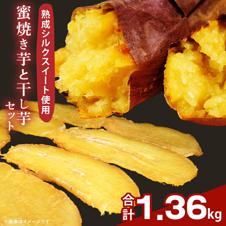 本気芋への挑戦、とにかく美味しいお芋を追求し、あらゆる手段と製法にて現在も試行錯誤の焼き芋干し芋, 創り。 美味しい焼き芋製作に模索中です。 そんな焼き芋と焼き芋の干し芋屋、「ここの日」 是非、是非とも焼き芋・焼き芋の干し芋を、お試しくださ...