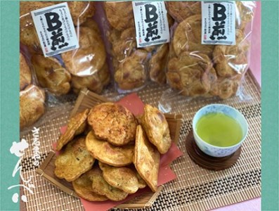 返礼品仕様 商品名 【ふるさと納税】さ志まやの煎餅“B煎”84枚(箱入り) 内容量 さ志まやの煎餅“B煎” 12枚入×7袋、段ボール箱入り。 ※食べきらなくても安心、ちょっとした保管にも適したチャック付袋使用。 賞味期限 製造から120日間...