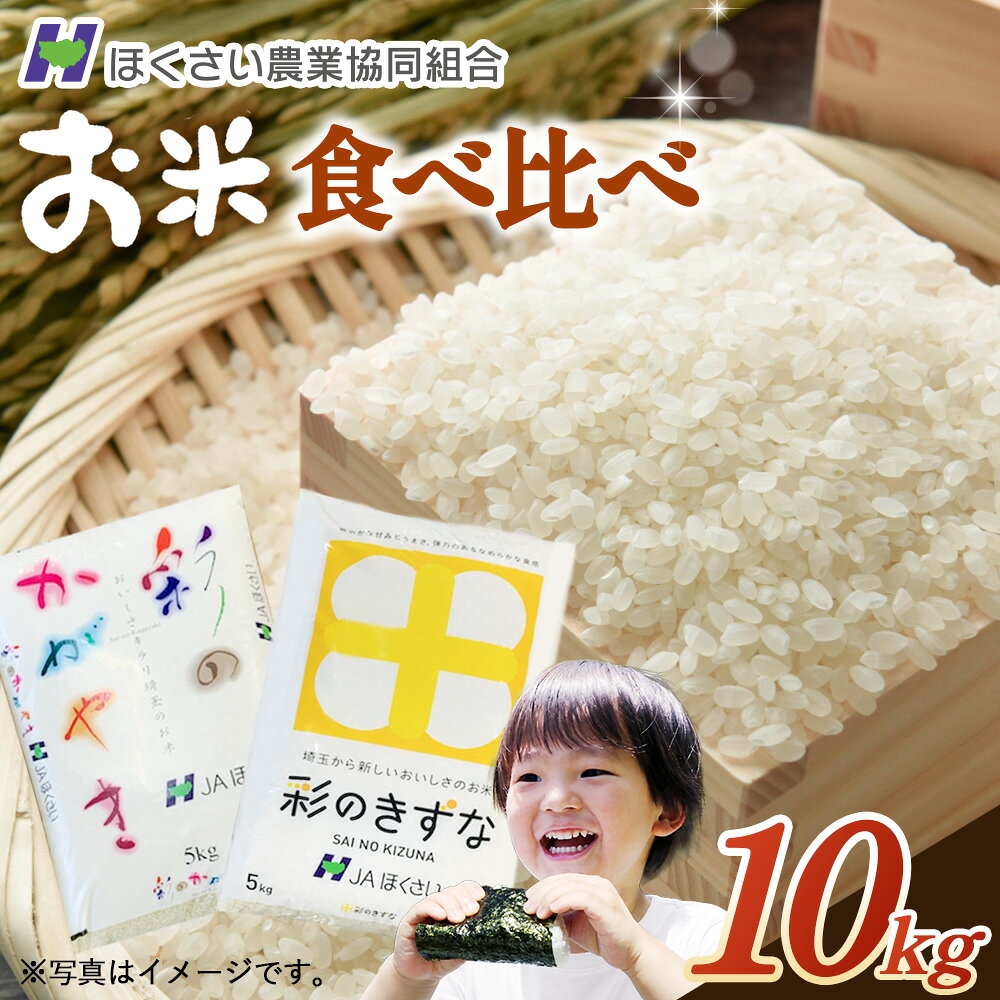※返礼品についてなるべく早めの発送を心がけておりますが、入金を確認してから発送までに1か月以上お時間いただく場合がございます。配送日時指定のご希望や事前連絡等の対応はいたしかねますので、予めご了承の程宜しくお願い致します。※返礼品の送付は、...