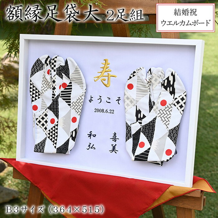 ※返礼品についてなるべく早めの発送を心がけておりますが、入金を確認してから発送までに1か月以上お時間いただく場合がございます。配送日時指定のご希望や事前連絡等の対応はいたしかねますので、予めご了承の程宜しくお願い致します。※返礼品の送付は、...