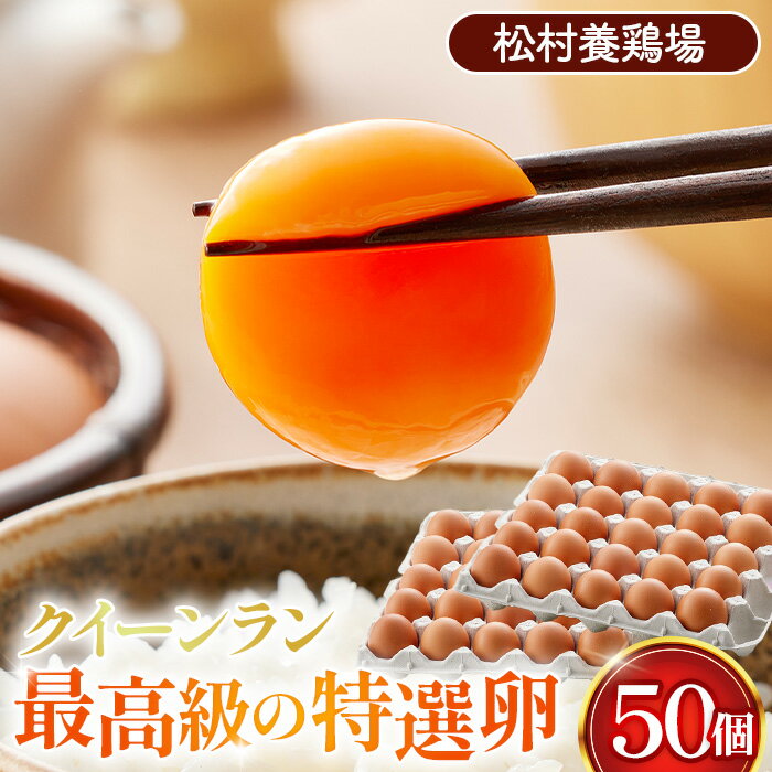 ※返礼品についてなるべく早めの発送を心がけておりますが、入金を確認してから発送までに1か月以上お時間いただく場合がございます。配送日時指定のご希望や事前連絡等の対応はいたしかねますので予めご了承の程宜しくお願い致します。※返礼品の送付は、埼...