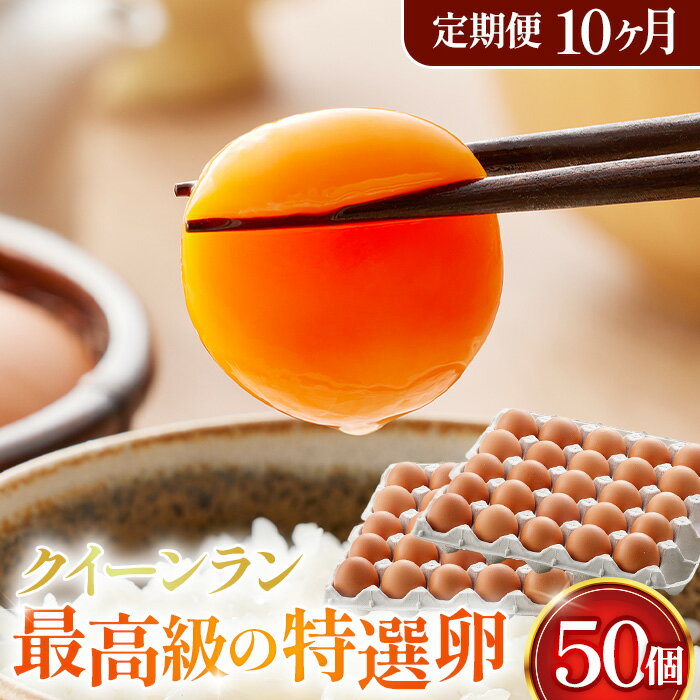 ※返礼品についてなるべく早めの発送を心がけておりますが、入金を確認してから発送までに1か月以上お時間いただく場合がございます。配送日時指定のご希望や事前連絡等の対応はいたしかねますので予めご了承の程宜しくお願い致します。※返礼品の送付は、埼...