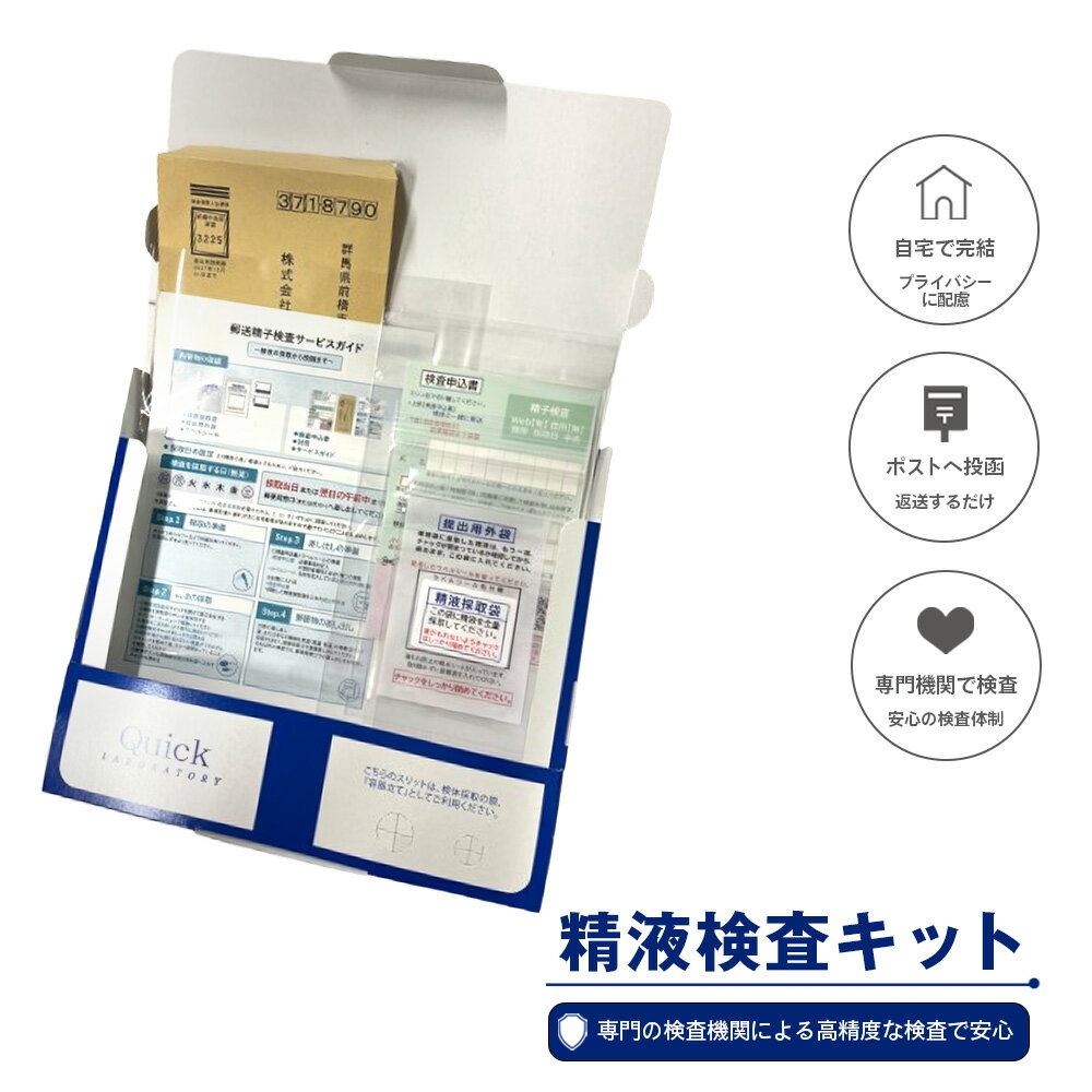 ※返礼品についてなるべく早めの発送を心がけておりますが、入金を確認してから発送までに1か月以上お時間いただく場合がございます。配送日時指定のご希望や事前連絡等の対応はいたしかねますので予めご了承の程宜しくお願い致します。※返礼品の送付は、埼...