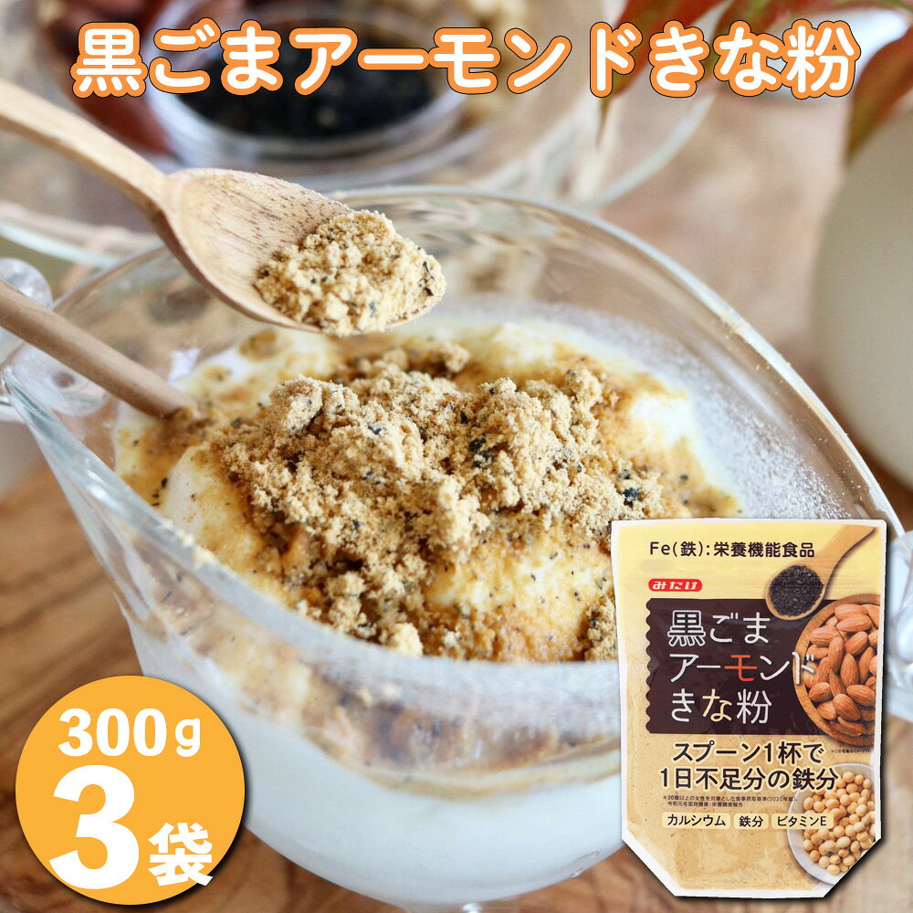 ※返礼品についてなるべく早めの発送を心がけておりますが、入金を確認してから発送までに1か月以上お時間いただく場合がございます。配送日時指定のご希望や事前連絡等の対応はいたしかねますので予めご了承の程宜しくお願い致します。※返礼品の送付は、埼...