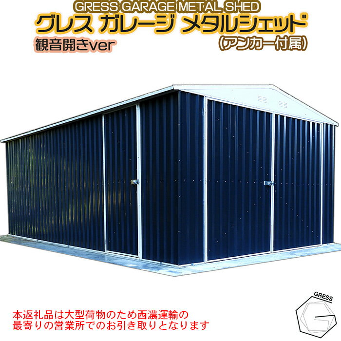 ※返礼品についてなるべく早めの発送を心がけておりますが、入金を確認してから発送までに1ヵ月以上お時間いただく場合がございます。配送日時指定のご希望や事前連絡等の対応はいたしかねますので予めご了承の程宜しくお願い致します。※返礼品の送付は、千...