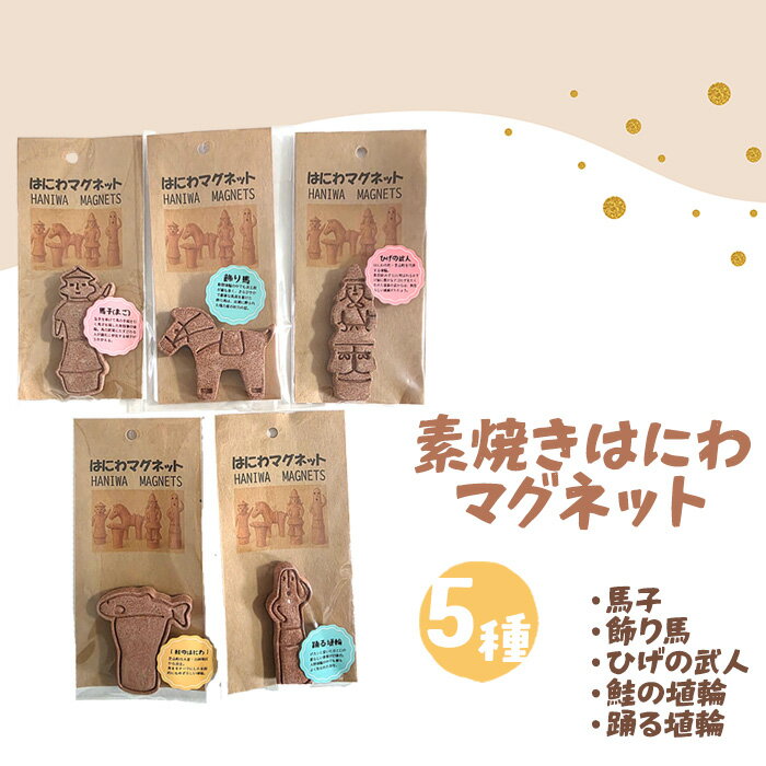 ※返礼品についてなるべく早めの発送を心がけておりますが、入金を確認してから発送までに1か月以上お時間いただく場合がございます。配送日時指定のご希望や事前連絡等の対応はいたしかねますので予めご了承の程宜しくお願い致します。※返礼品の送付は、千...