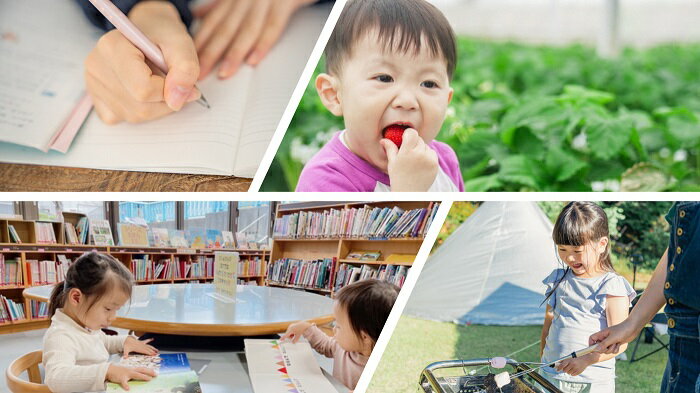 ・ふるさと納税よくある質問はこちら ・寄付申込みのキャンセルはできません。あらかじめご了承ください。　令和4年度に実施した「練馬区ひとり親家庭ニーズ調査」では、教育や学力に悩みを抱えたひとり親世帯は6割に上り、子どもと過ごす時間が不十分と回...