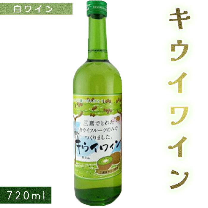 ※返礼品についてなるべく早めの発送を心がけておりますが、入金を確認してから発送までに1ヵ月以上お時間いただく場合がございます。配送日時指定のご希望や事前連絡等の対応はいたしかねますので予めご了承の程宜しくお願い致します。※返礼品の送付は、東...