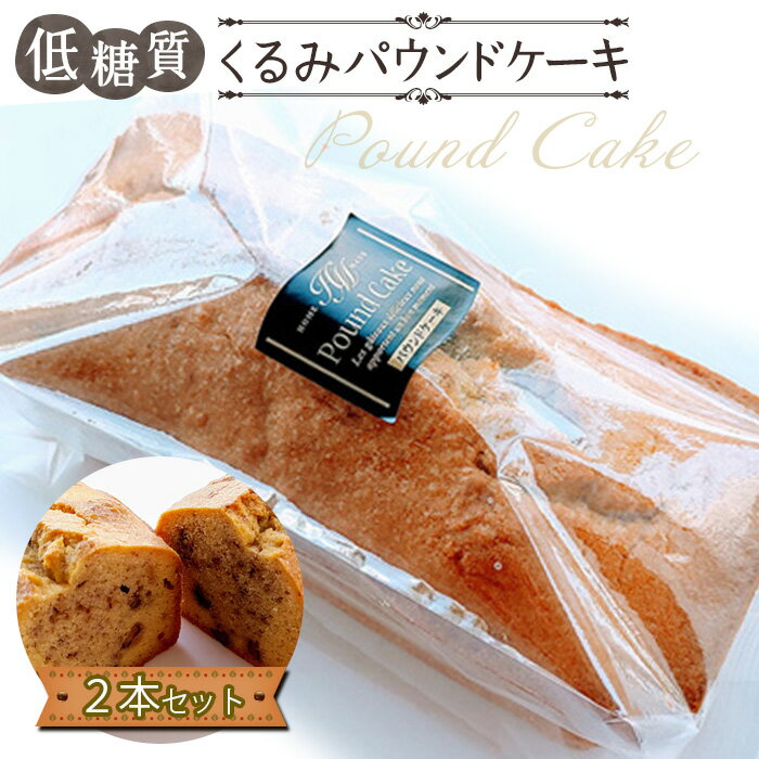 ※返礼品についてなるべく早めの発送を心がけておりますが、入金を確認してから発送までに1か月以上お時間いただく場合がございます。配送日時指定のご希望や事前連絡等の対応はいたしかねますので予めご了承の程宜しくお願い致します。※返礼品の送付は、東...