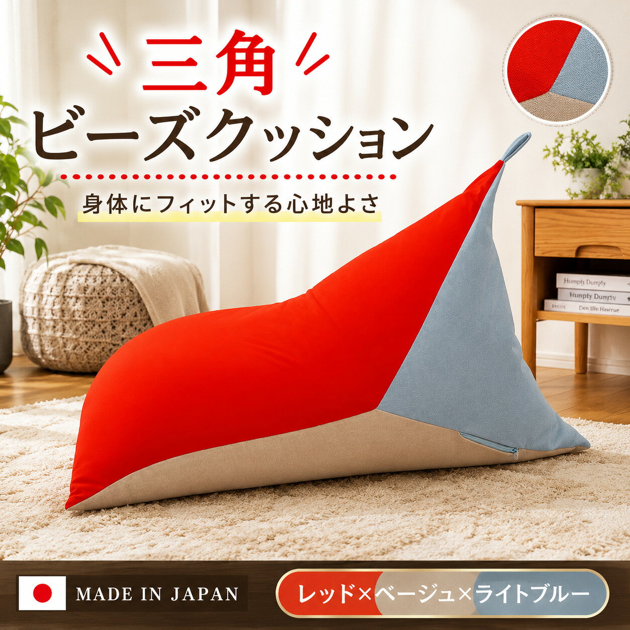 ※返礼品についてなるべく早めの発送を心がけておりますが、入金を確認してから発送までに1ヵ月以上お時間いただく場合がございます。配送日時指定のご希望や事前連絡等の対応はいたしかねますので予めご了承の程宜しくお願い致します。※返礼品の送付は、神...