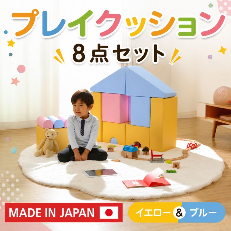 ※返礼品についてなるべく早めの発送を心がけておりますが、入金を確認してから発送までに1ヵ月以上お時間いただく場合がございます。配送日時指定のご希望や事前連絡等の対応はいたしかねますので予めご了承の程宜しくお願い致します。※返礼品の送付は、神...
