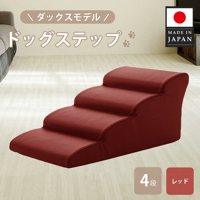 ※返礼品についてなるべく早めの発送を心がけておりますが、入金を確認してから発送までに1ヵ月以上お時間いただく場合がございます。配送日時指定のご希望や事前連絡等の対応はいたしかねますので予めご了承の程宜しくお願い致します。※返礼品の送付は、神...