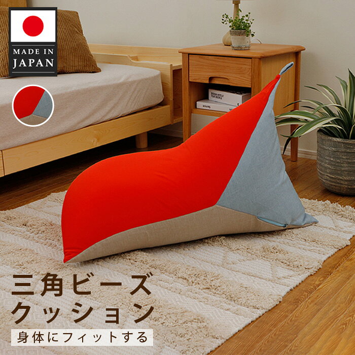 ※返礼品についてなるべく早めの発送を心がけておりますが、入金を確認してから発送までに1ヵ月以上お時間いただく場合がございます。配送日時指定のご希望や事前連絡等の対応はいたしかねますので予めご了承の程宜しくお願い致します。※返礼品の送付は、神...