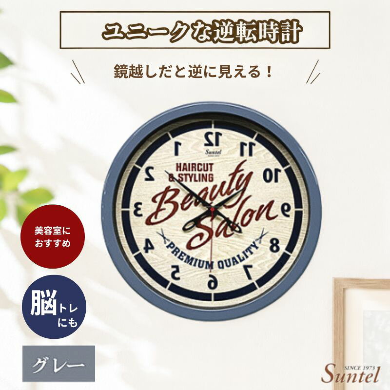 ※返礼品についてなるべく早めの発送を心がけておりますが、入金を確認してから発送までに1ヵ月以上お時間いただく場合がございます。配送日時指定のご希望や事前連絡等の対応はいたしかねますので予めご了承の程宜しくお願い致します。※返礼品の送付は、神...