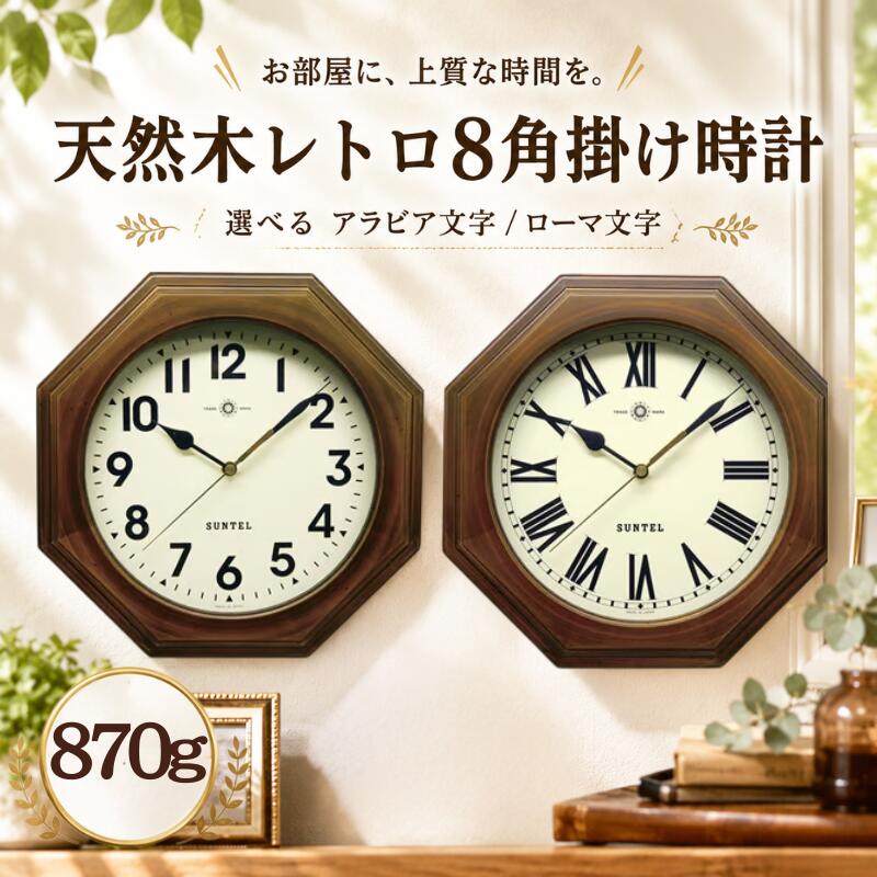 ※返礼品についてなるべく早めの発送を心がけておりますが、入金を確認してから発送までに1ヵ月以上お時間いただく場合がございます。配送日時指定のご希望や事前連絡等の対応はいたしかねますので予めご了承の程宜しくお願い致します。※返礼品の送付は、神...