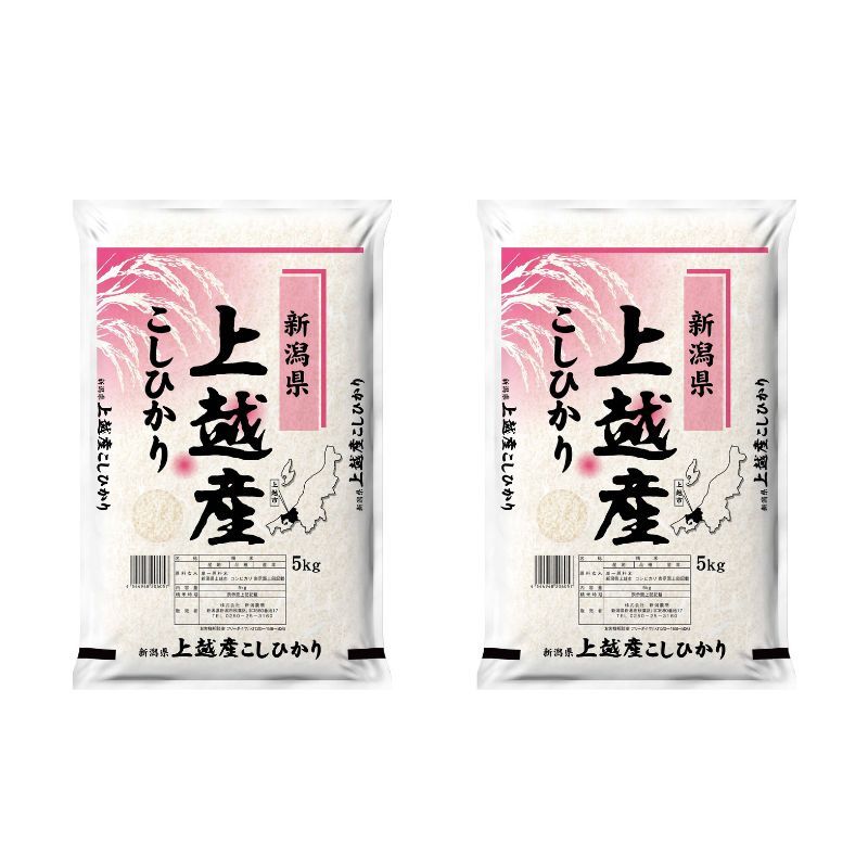 名称精米内容量新潟県上越市産 コシヒカリ 10kg 定期便6回■返礼品の地場産品基準■[地場産品類型1]上越市で栽培を行っているため。産地新潟県上越市品種／産年／使用割合コシヒカリ/令和8年産/単一原料米精米時期別途商品ラベルに記載販売者レ...