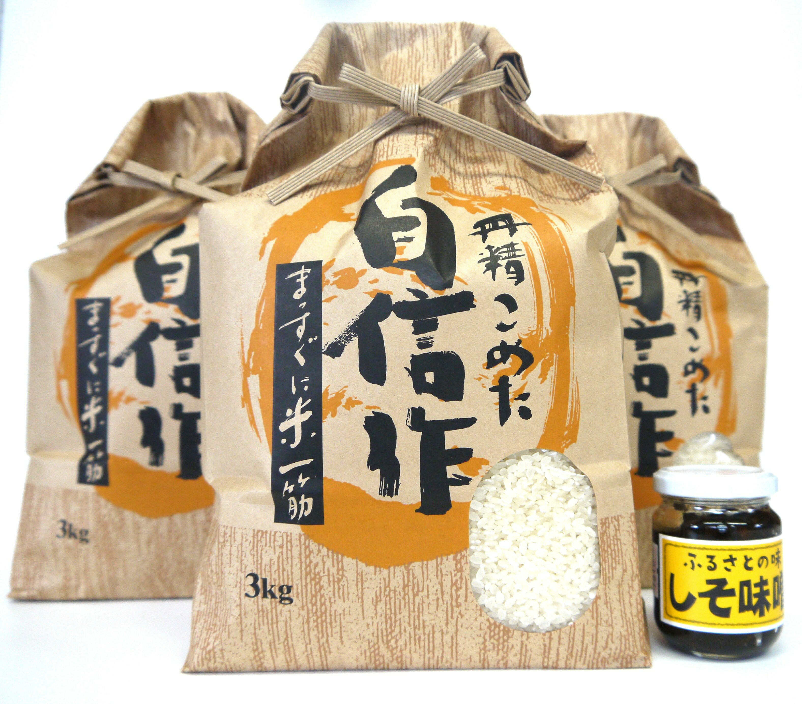 返礼品の内容について 返礼品名 【令和7年産】佐渡産高千産こしひかり3kg×3袋(精米)+しそ味噌100gセット 返礼品について 佐渡産こしひかりは、新潟県佐渡市の高千地区でつくられたお米。標高934mのドンデン山の水を直接引いた掛け水でつ...
