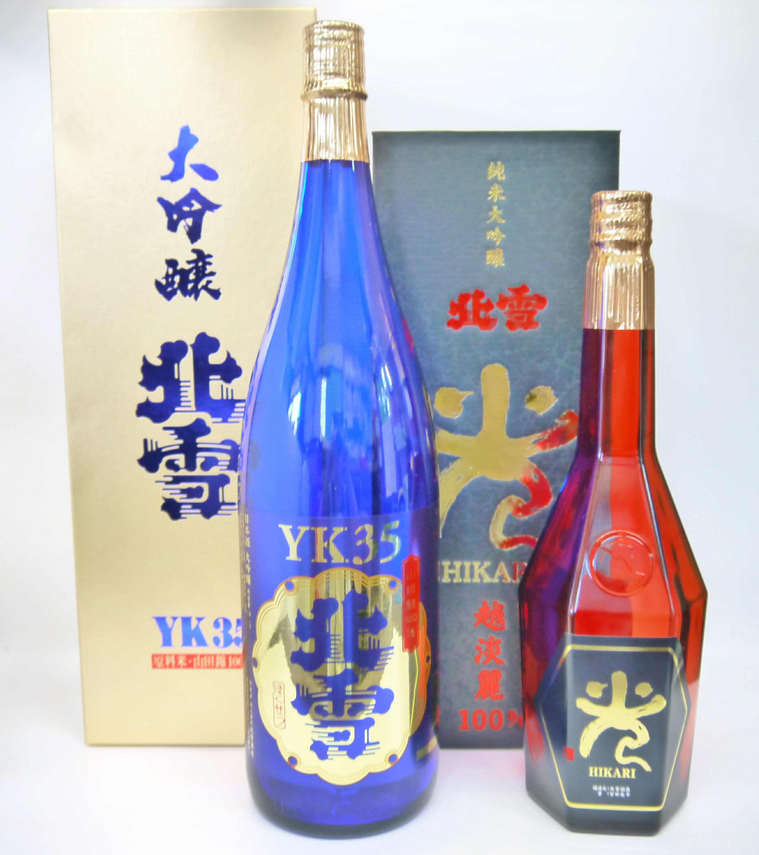 返礼品の内容について 返礼品名 【北雪】大吟醸YK35 1800ml & 純米大吟醸「光」720ml 返礼品について ・大吟醸YK35:数々の受賞歴を誇る銘酒。酒造好適米の山田錦を35%まで磨き上げ、長期低温醗酵で生まれた手造りの大吟醸酒で...