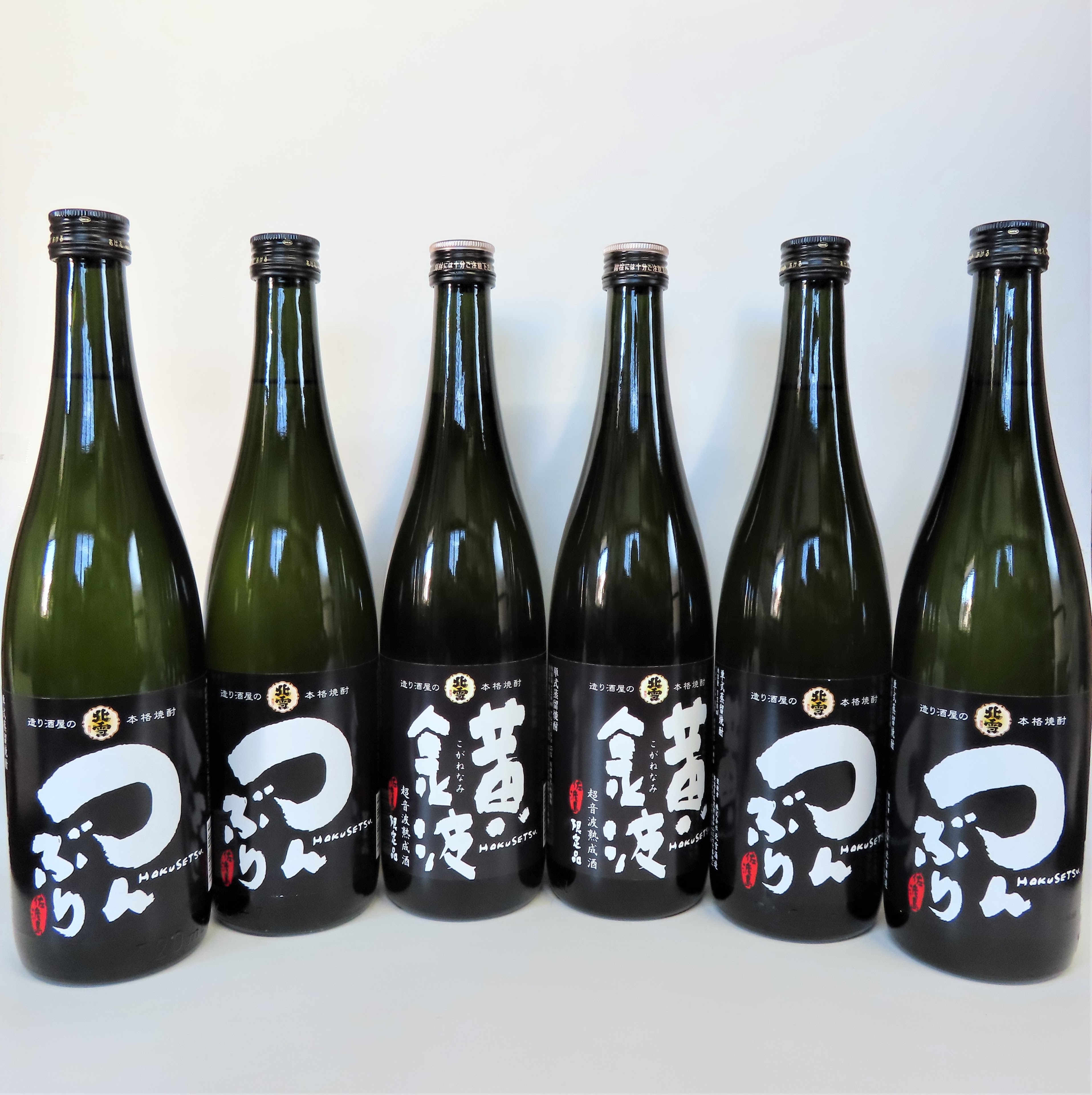 返礼品の内容について 返礼品名 日本酒の蔵元がつくる焼酎　北雪酒造　焼酎6本セット 返礼品について 日本酒の蔵元が造る本格焼酎です。【北雪　黄金波】北雪酒造自家製の大吟醸粕、高精白粕を原料に使い、減圧蒸留装置で造られた後、理想的な超音波の波...