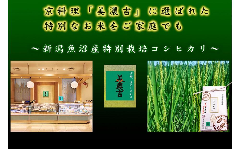 ・ふるさと納税よくある質問はこちら ・寄付申込みのキャンセル、返礼品の変更・返品はできません。あらかじめご了承ください。 ・ご要望を備考に記載頂いてもこちらでは対応いたしかねますので、何卒ご了承くださいませ。 ・寄付回数の制限は設けておりま...