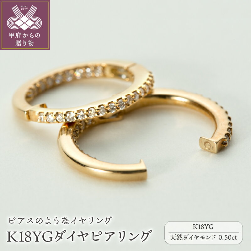 楽天市場】18金 リング(カラット数0.5 ~ 0.59ct)(レディース 楽天市場】18金 リング(カラット数0.5 ~ 0.59ct)(レディース