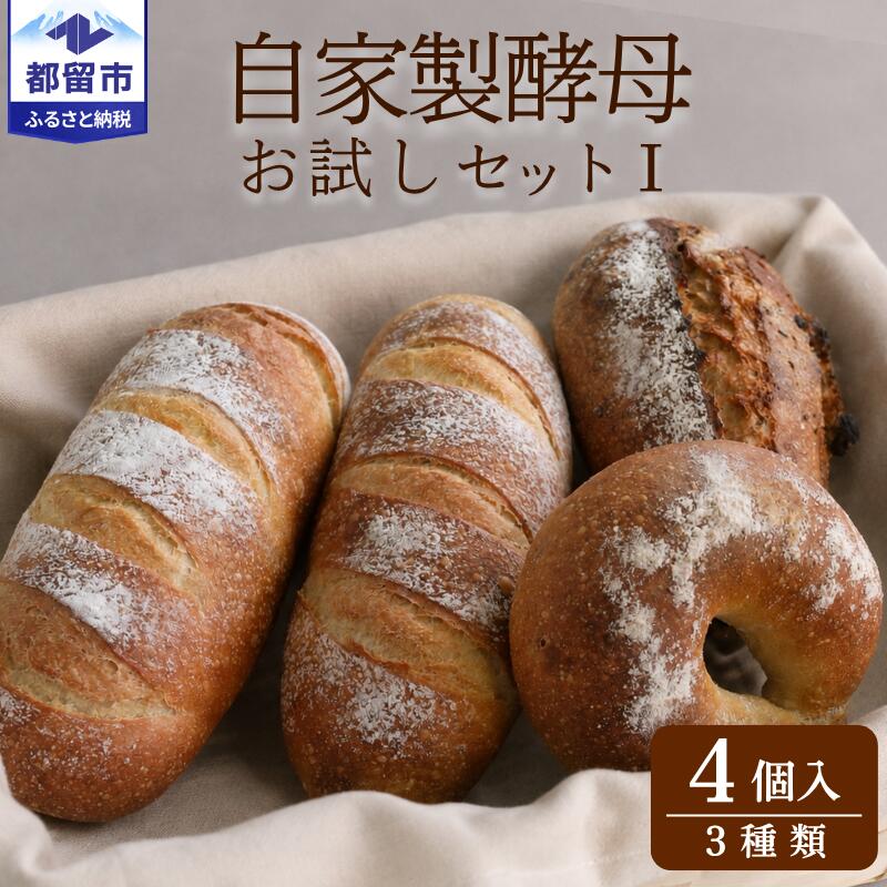 ・ふるさと納税よくある質問はこちら ・寄付申込みのキャンセル、返礼品の変更・返品はできません。あらかじめご了承ください。 ・ご要望を備考に記載頂いてもこちらでは対応いたしかねますので、何卒ご了承くださいませ。 ・寄付回数の制限は設けておりま...